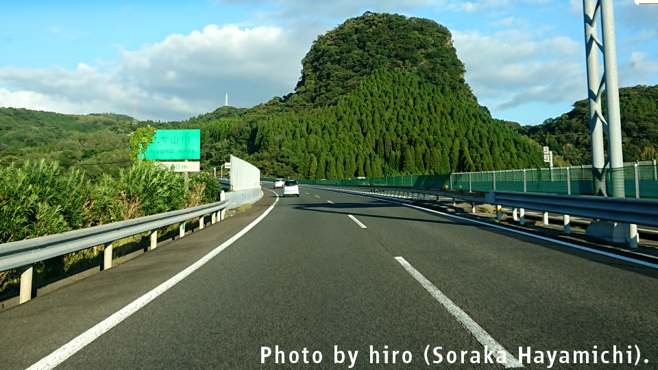 E3九州道 上り行き（加治木JCT～えびのJCT）