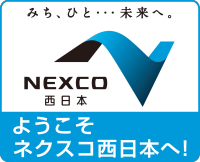 E11高松道 下り行き（鳴門IC～津田東IC）