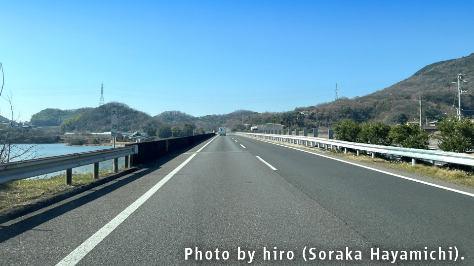 E11高松道 下り行き（高松西IC～川之江JCT）