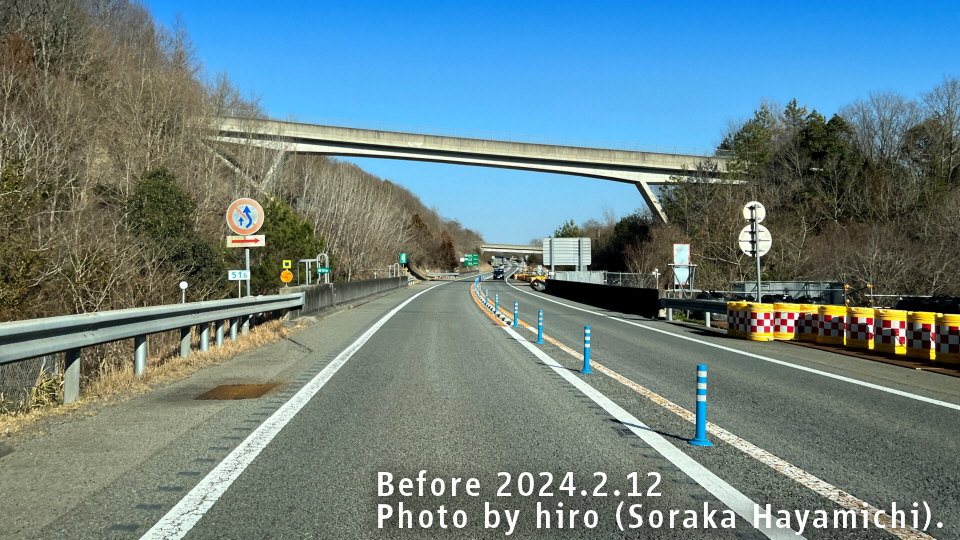 E32徳島道 上り行き（川之江東JCT～徳島JCT）