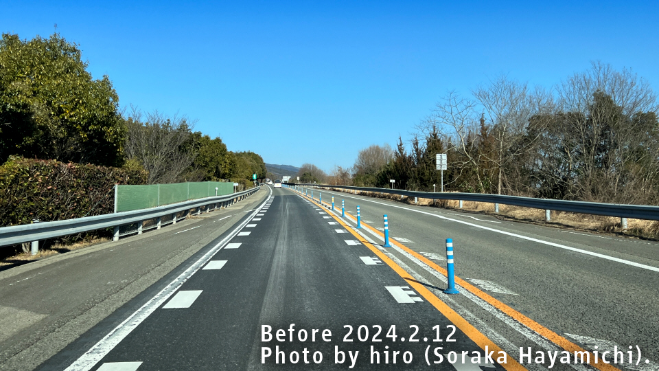 E32徳島道 上り行き（川之江東JCT～徳島JCT）