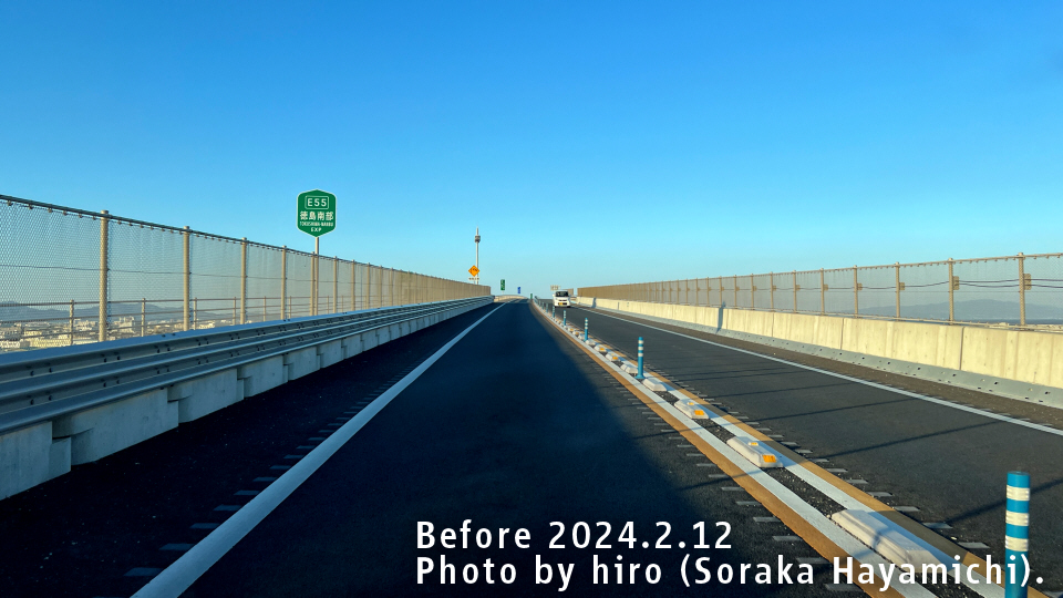 E55徳島南部道 下り行き（室戸・阿南方面～徳島JCT）