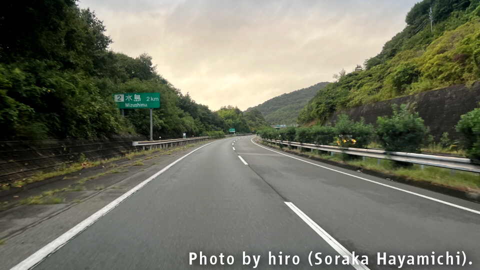 E30瀬戸中央道 下り行き（早島IC～坂出IC）