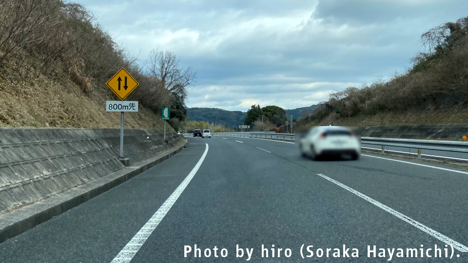 E97大分空港道路 下り行き（藤原JCT～大分空港）