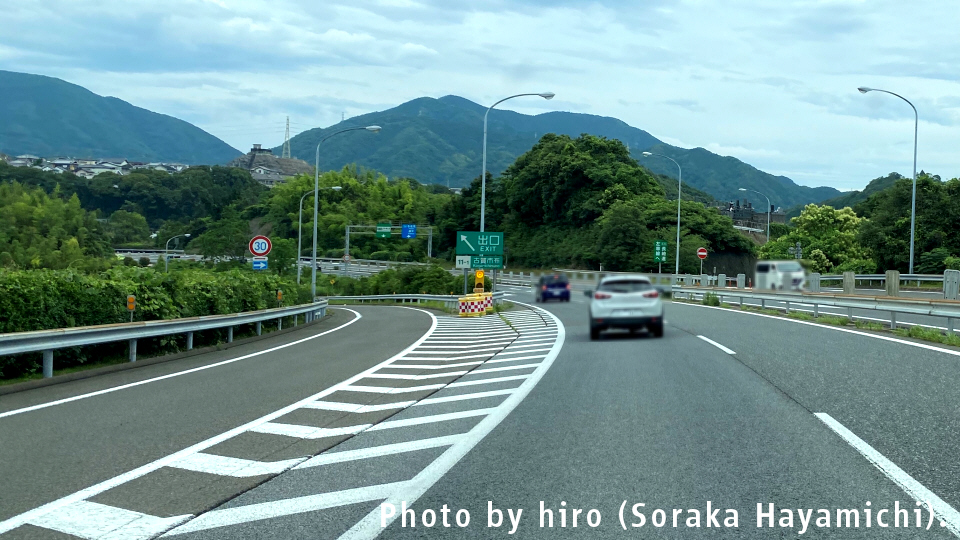 E96長崎バイパス 上り行き（川平IC～E34長崎道・諫早方面）