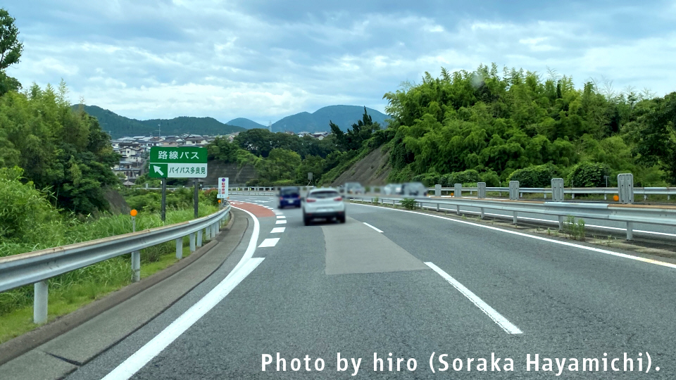 E96長崎バイパス 上り行き（川平IC～E34長崎道・諫早方面）